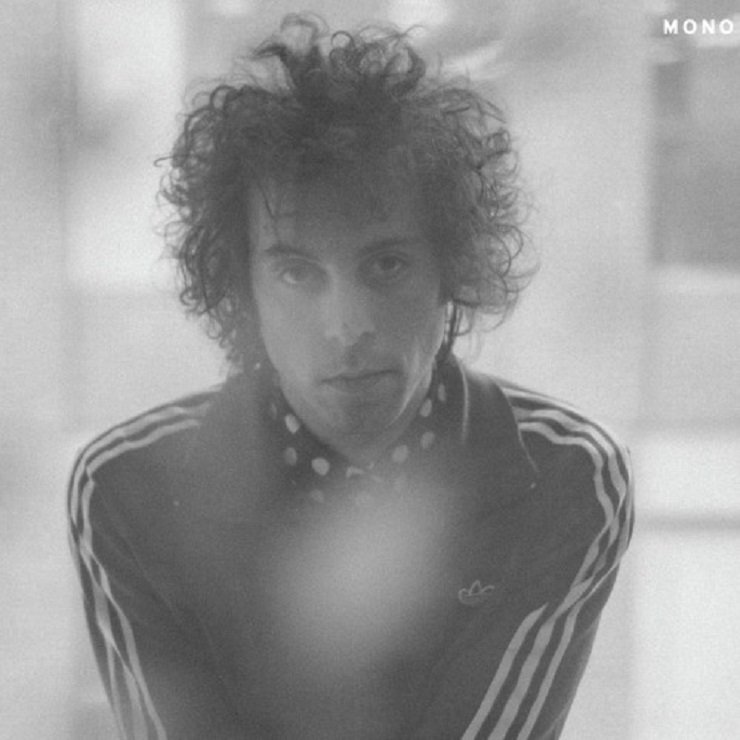 Daniel Romano — Mosey (Album Review) | Risky Fuel